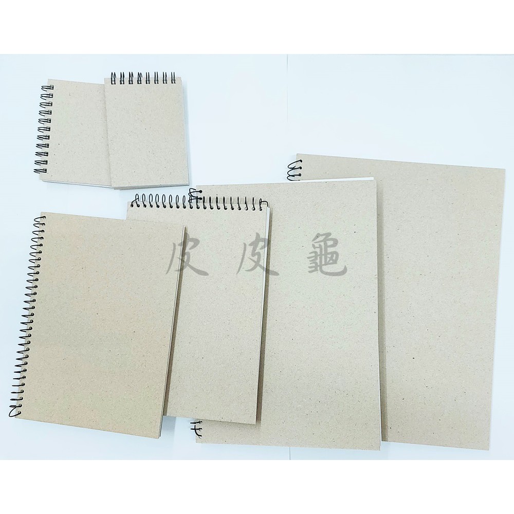 ATK 皮皮龜 LABC 100K 25K 13K 18K 極簡灰 橫線 橫格 筆記本 記事本 立威 11F | 蝦皮購物