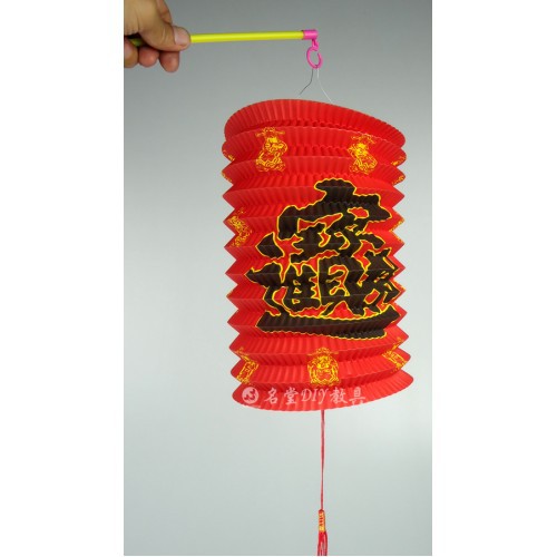 傳統伸縮燈籠 | 蝦皮購物