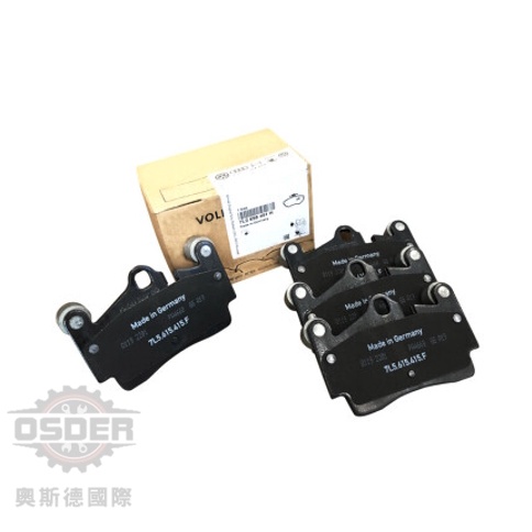 【奧斯德VAG】 7L0698451H CAYENNE Q7 TOUAREG 煞車 來令片 剎車皮 煞車皮 後 德國原廠 | 蝦皮購物