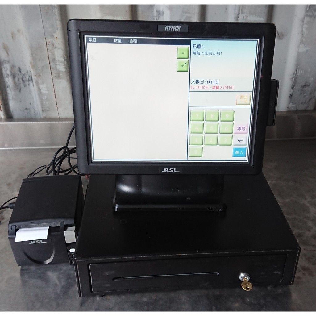 簡便宜 二手 Flytech 飛捷 POS325 POS機 | 蝦皮購物