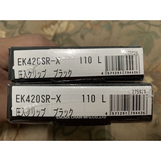 日本製 EK420 SR-X QX 油封 鏈條 黃金 黑110L GROM MSX monkey DAX | 蝦皮購物
