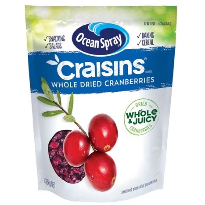 Costco 好市多1.36 Kg 全果 蔓越莓 乾 蔓越梅Ocean Spray 優鮮沛美國天然果乾 1360g | 蝦皮購物