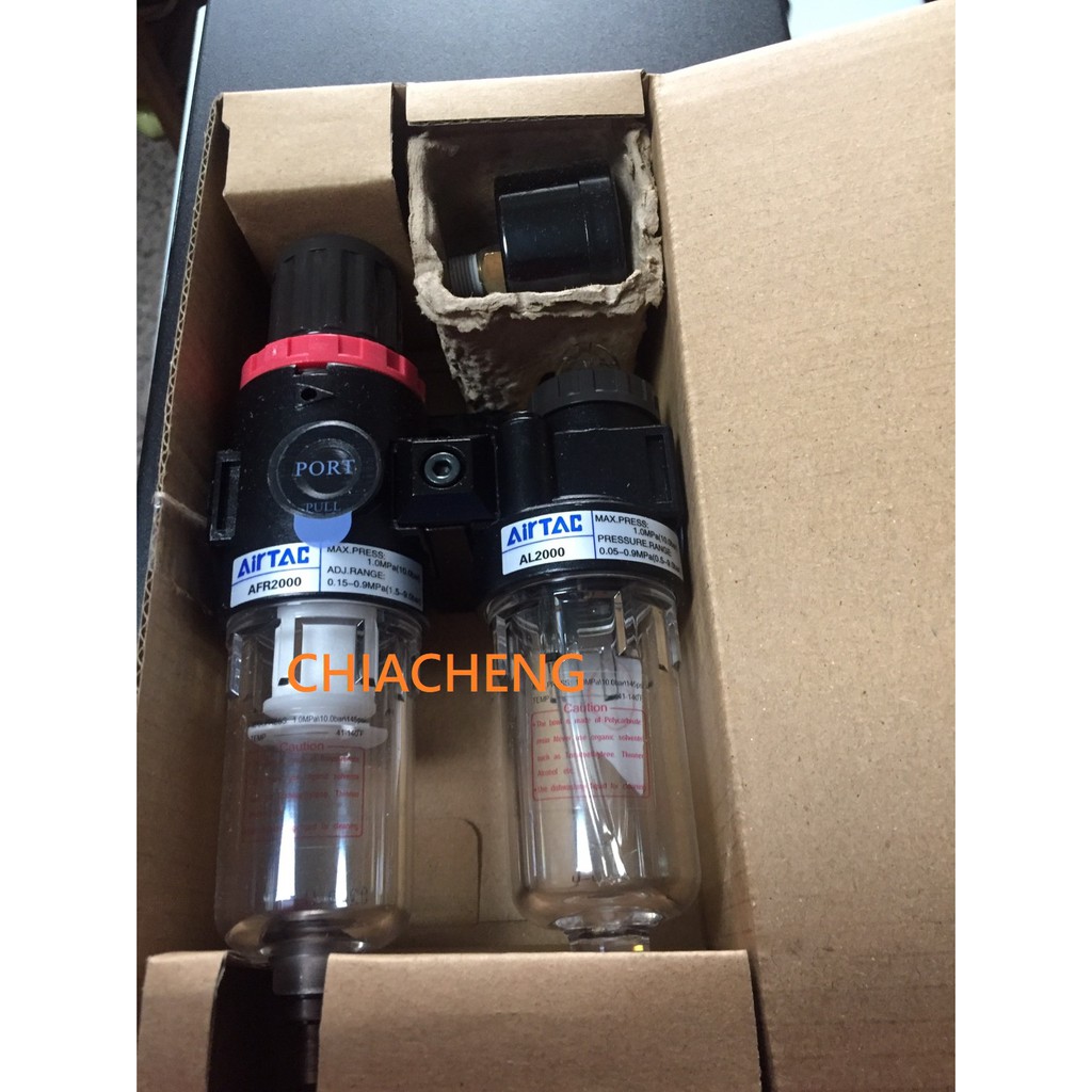 亞德客 Airtac 三點組合 二聯件 AFC系列 AFC2000 | 蝦皮購物