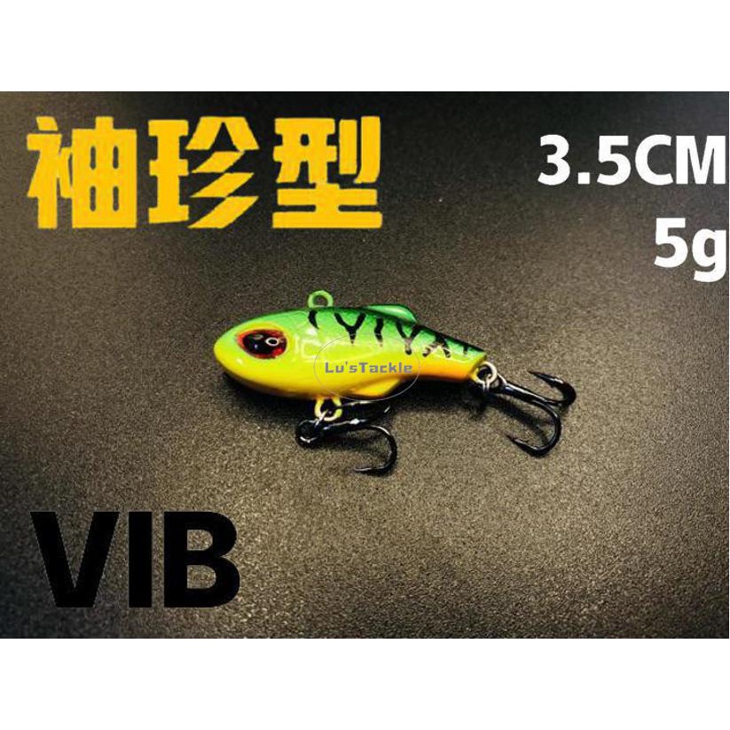 【LUZ路亞】【現貨】袖珍型迷你小鯊魚VIB微拋顫泳 5g 根魚 路亞 米諾 亮片 軟蟲 路亞假餌 假餌 路亞軟蟲 | 蝦皮購物