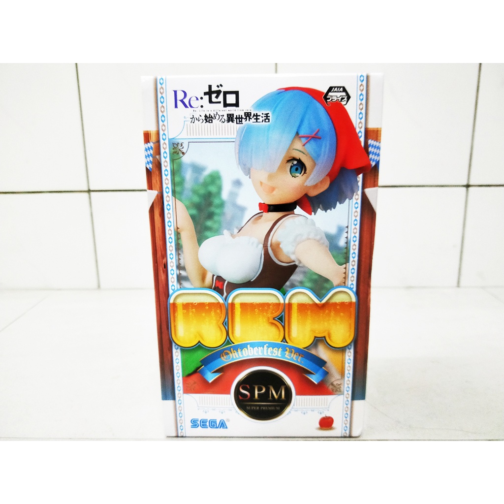 SEGA SPM Re:從零開始的異世界生活 慕尼黑啤酒節_雷姆_日版 | 蝦皮購物