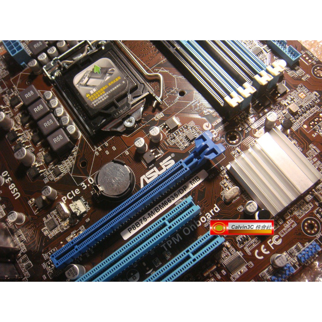 華碩 ASUS P8B75-M BM6635 內建顯示 1155腳位 Intel B75晶片 4組DDR3 5組SATA | 蝦皮購物