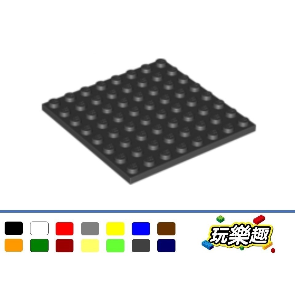 玩樂趣 LEGO 41539 8X8版 二手零件 2A50D | 蝦皮購物