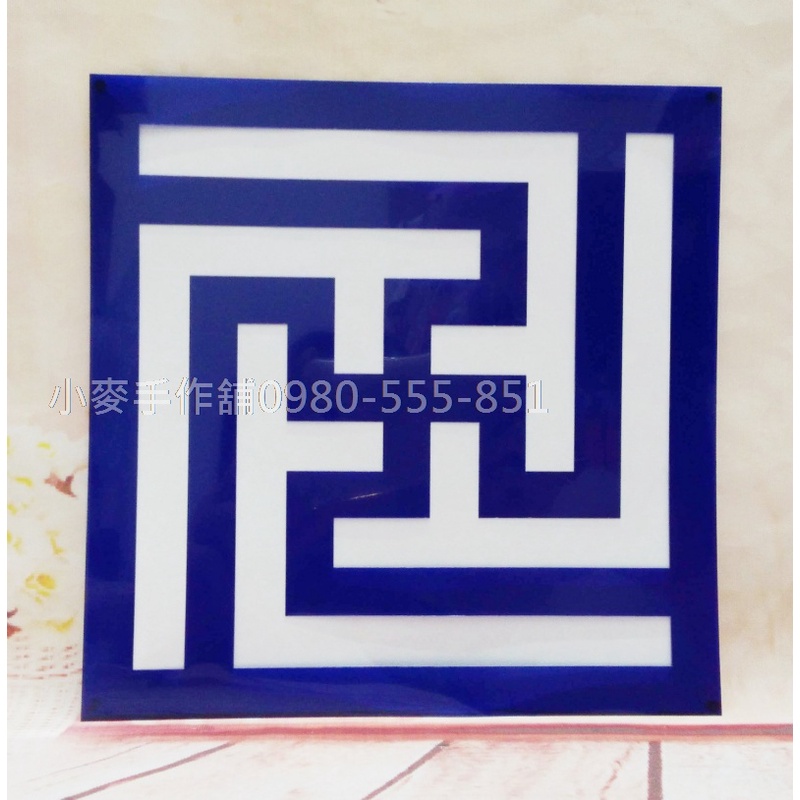 SCP-8027【麥麥手作】蝶古巴特 拼貼 彩繪 DIY 手作 美術 手做 美勞 手工藝 材料 蝦皮 台灣發貨 23 | 蝦皮購物