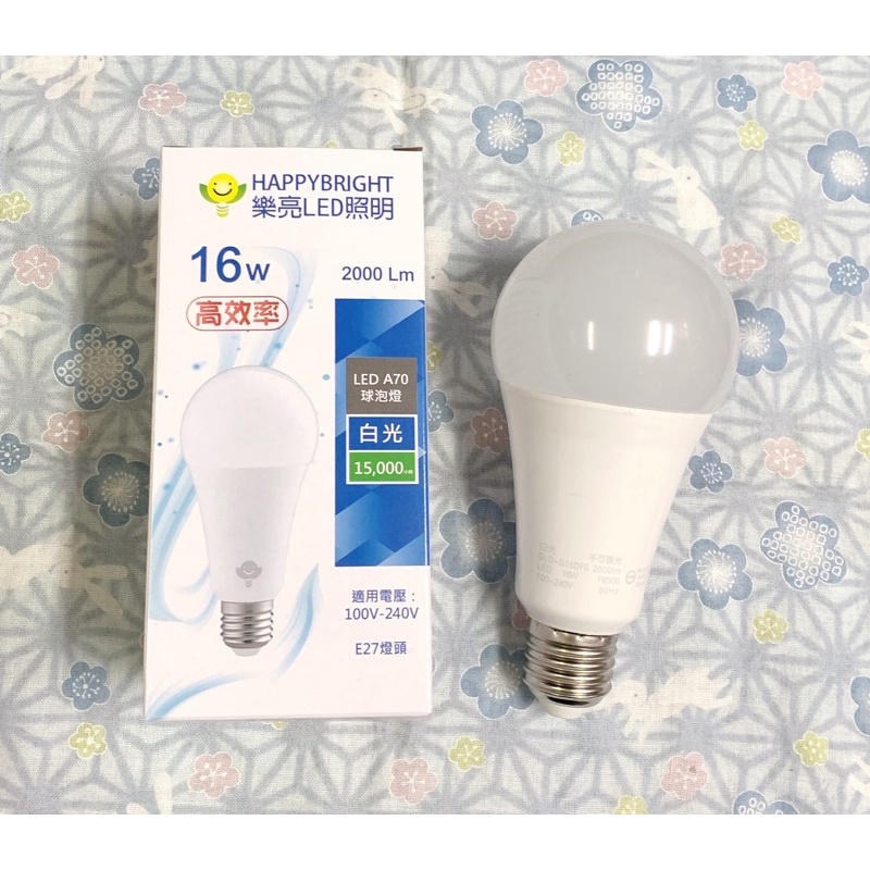 樂亮 LED 燈泡 16W E27燈頭 省電燈泡 全電壓 | 蝦皮購物