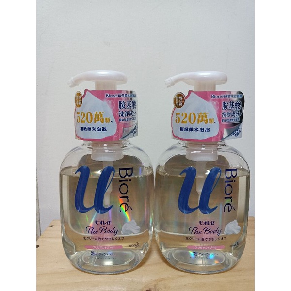 蜜妮Biore高彈潤沐浴慕絲540ml | 蝦皮購物