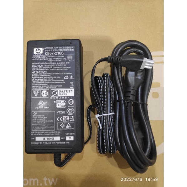 HP印表機電源變壓器-HP 0957-2166 灰色 | 蝦皮購物