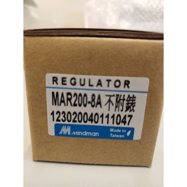 金器MAR-200-8A(不附表) | 蝦皮購物