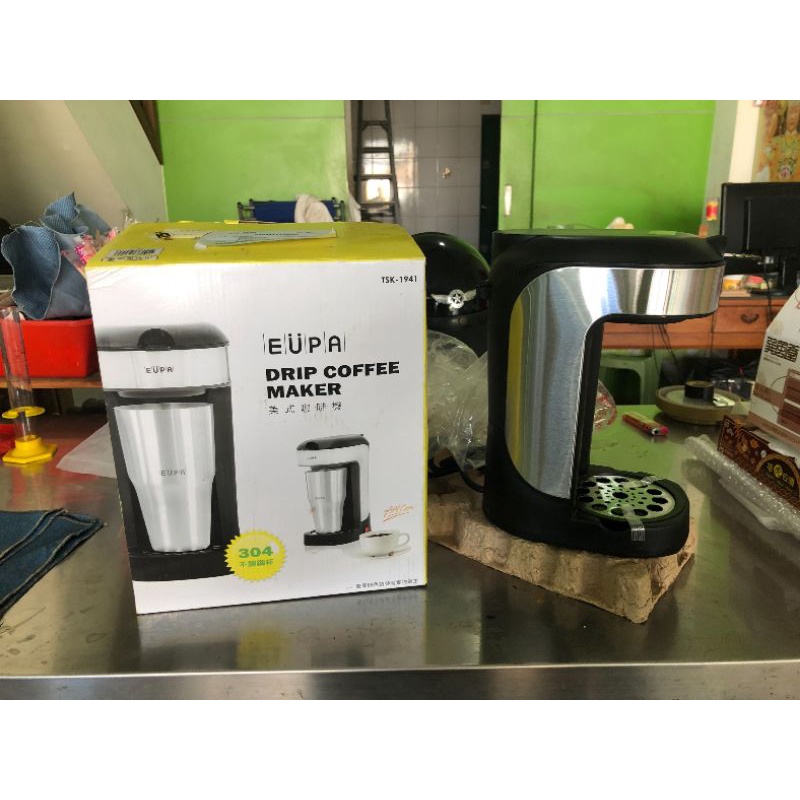 優柏 EUPA 單杯份美式咖啡機 304不鏽鋼杯 TSK-1941 DRIP COFFEE MAKER | 蝦皮購物