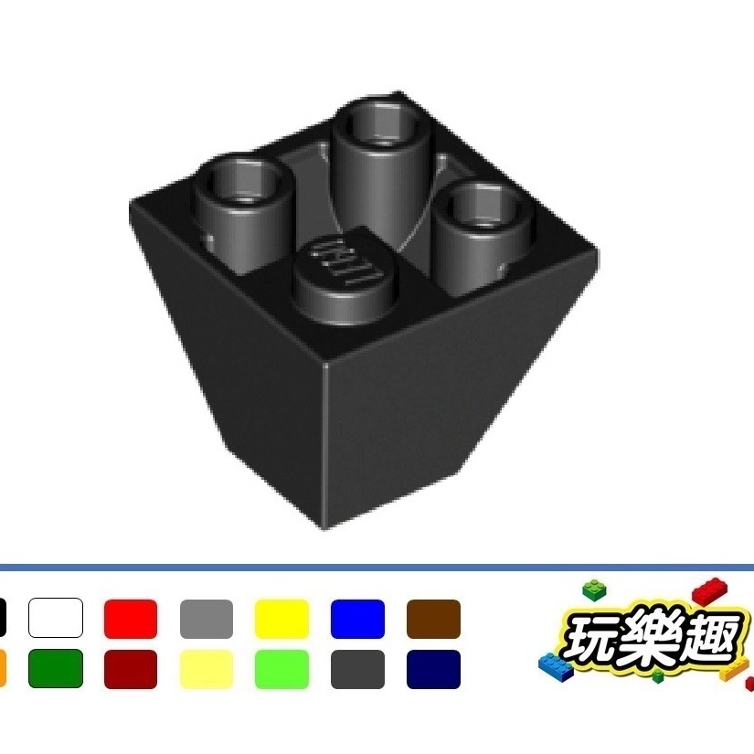 玩樂趣 LEGO樂高 3676 Inverted 45 2x2 Double Convex 二手零件 2F30D | 蝦皮購物