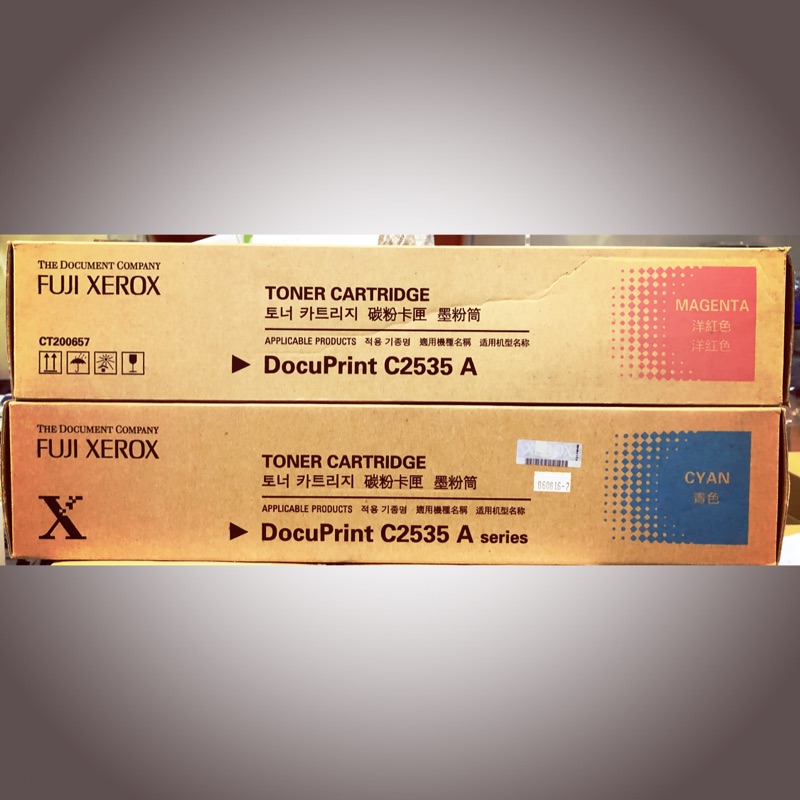 Fuji Xerox DP C2535 原廠青色、原廠洋紅 | 蝦皮購物