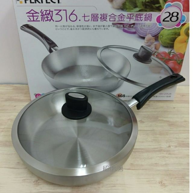 歐拉拉-理想牌PERFECT台灣製 金緻 316不鏽鋼七層複合金平底鍋28cm/30cm | 蝦皮購物