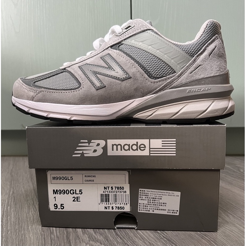 New Balance 美製鞋 M990GL5 US9.5 2E楦NB 台灣公司貨 990 990v5 | 蝦皮購物