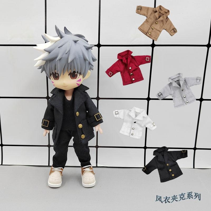 《現貨出清》【風閣】娃用風衣- ob11 黏土人 gcs ymy 12分娃 套裝 ob11套裝 風衣 娃用 套裝 大衣 | 蝦皮購物