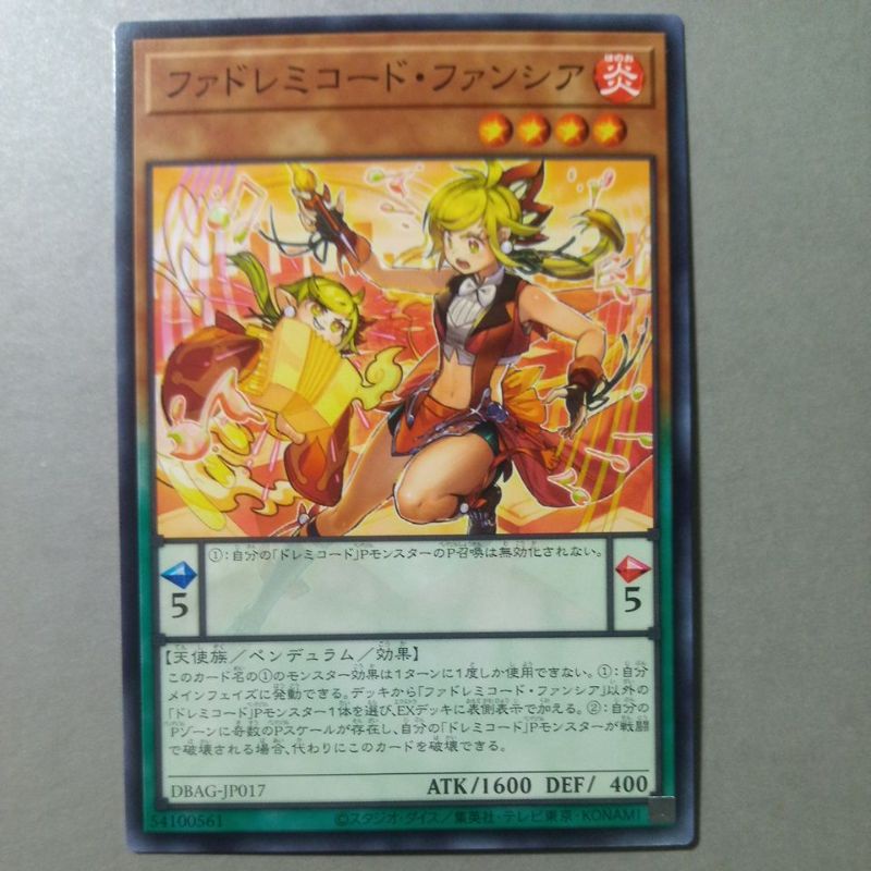 ★Ding★遊戲王 FaDoReMi和弦 幻想家DBAG-JP017 | 蝦皮購物