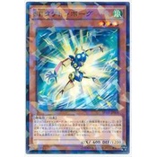 【DCT_緣夢の城】遊戲王 SPHR-JP006&DP25-JP010 SR竹蜻蜓機器人 碎鑽/普卡 90-95分 | 蝦皮購物