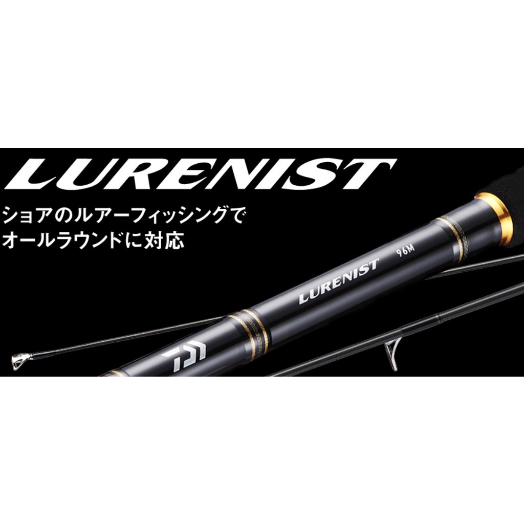 三郎釣具//Daiwa LURENIST MOBILE 2022 新品 路亞竿 翹班竿 萬能竿 根釣法 並繼竿 | 蝦皮購物