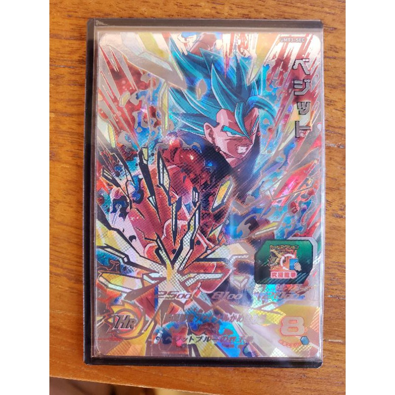 [現貨]七龍珠英雄 第三彈 四星 究極稀有 UMT3-SEC 隱藏達洛特 | 蝦皮購物