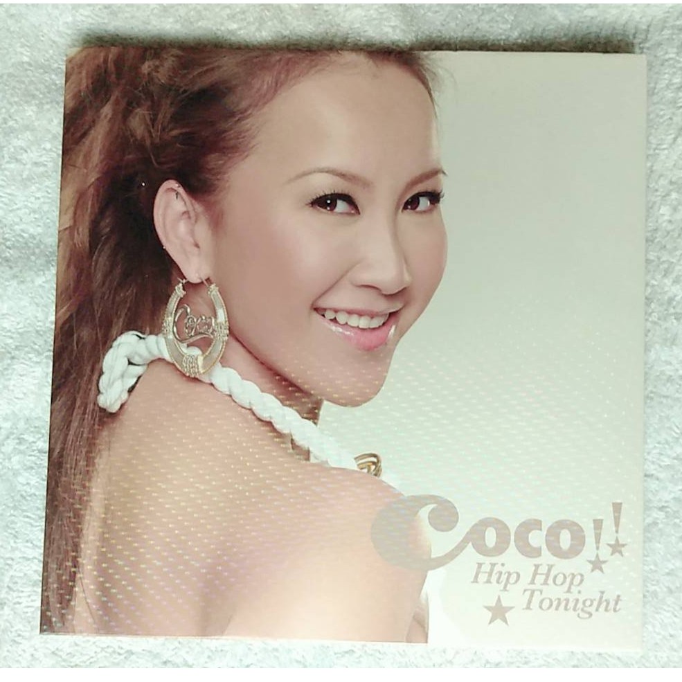 CoCo Lee 李玟 Hip Hop Tonight 吳建豪 Vanness Wu ( 宣傳 單曲 非預購禮) 要定你 | 蝦皮購物