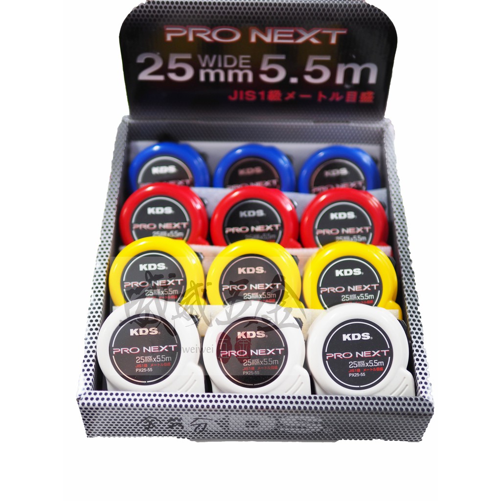 日本 KDS｜PRO NEXT｜自動卷尺 5.5M*25mm 全公分-捲尺 5.5米｜PX25-55 零售【威威五金】 | 蝦皮購物
