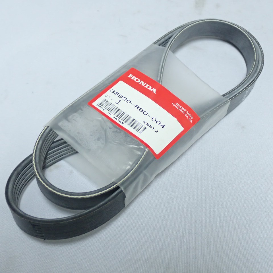【一百世】HONDA 正廠 發電機皮帶 適用 FIT 5PK1137 綜合皮帶 外皮帶 38920-RB0-004 | 蝦皮購物