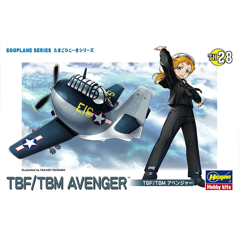 Hasegawa 蛋機 #TH-27 (60137) F-2 #TH28 TBF / TBM Avenger | 蝦皮購物