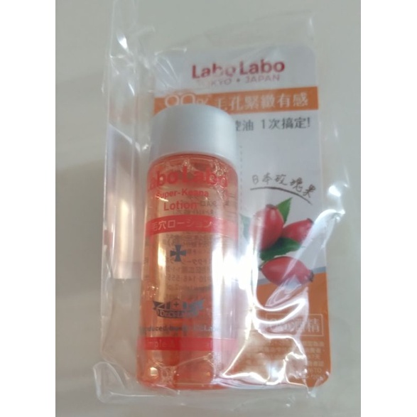 全新 Labo Labo 毛孔緊膚水EX 18ml 超低價 | 蝦皮購物