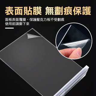 【儀特汽修】標示架 壓克力告示板 亞克力 MIT-ABA4 A4立牌 桌上立牌 直式 展示牌 | 蝦皮購物