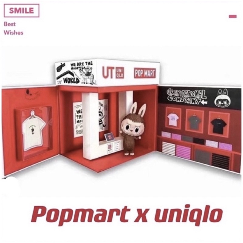 UNIQLO x 泡泡瑪特 聯名 Labubu popo mart 限定玩具禮盒 | 蝦皮購物