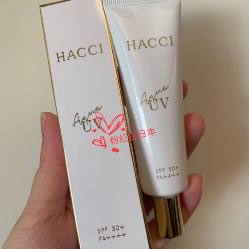 【日本專櫃】現貨：HACCI AQUA UV 臉部防曬 30g | 蝦皮購物