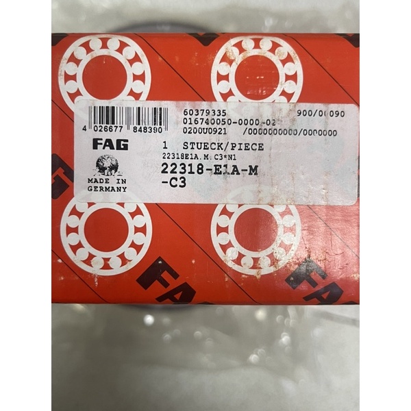 FAG 自動調心滾子軸承 22318-M-C3(銅質保持器)台灣現貨 | 蝦皮購物