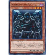 【DCT_緣夢の城】遊戲王 EP16-JP010 Kozmo-鴉猿軍 普卡 90-95分 | 蝦皮購物