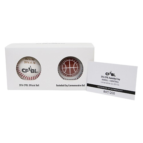 2016 CPBL Basketball Day限定球組(林書豪,陳金鋒,陳鏞基,統一,Lamigo...) | 蝦皮購物