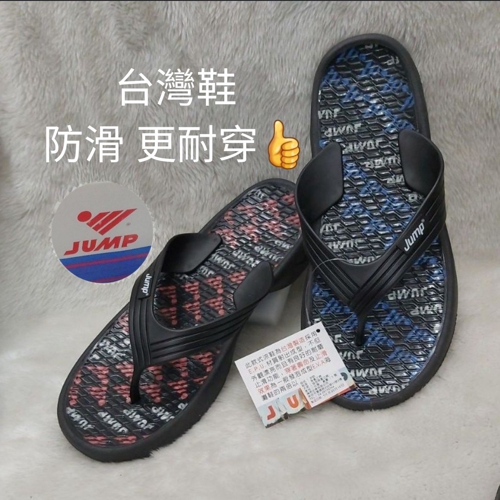 【SH OES】將門JUMP 綁帶氣墊慢跑鞋 鬆緊束帶運動鞋 魔鬼氈運動鞋 厚底休閒老爹鞋 全白慢跑鞋 多功能越野跑鞋 | 蝦皮購物