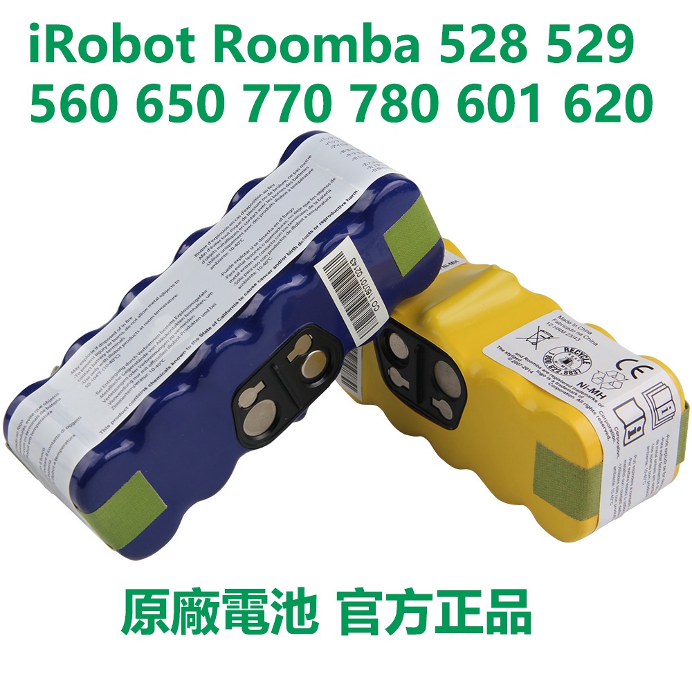 原廠 iRobot Roomba 595 690 780 805 960 980 5/6/7/8/9 全系通用掃地機電池 | 蝦皮購物