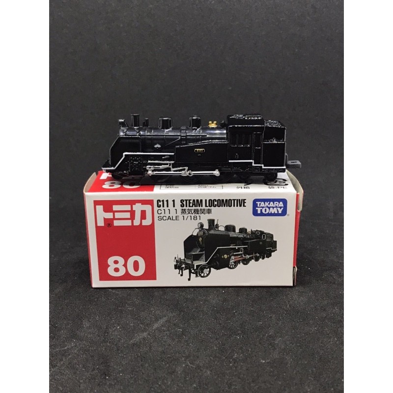 TOMY TOMICA NO.80 C11 1 STEAM LOCOMOTIVE 蒸氣機關車 | 蝦皮購物