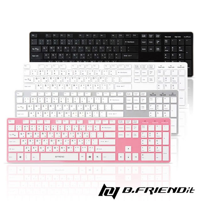 【B.Friend】RF-1430K 2.4G無線鍵盤(粉) | 蝦皮購物