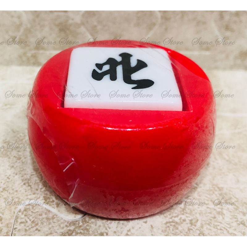 【商殿】 特大東方 大東方 26/32mm 方向骰子 東西南北 東方骰子 尿素骰子 麻將用東西南北 台灣製 | 蝦皮購物