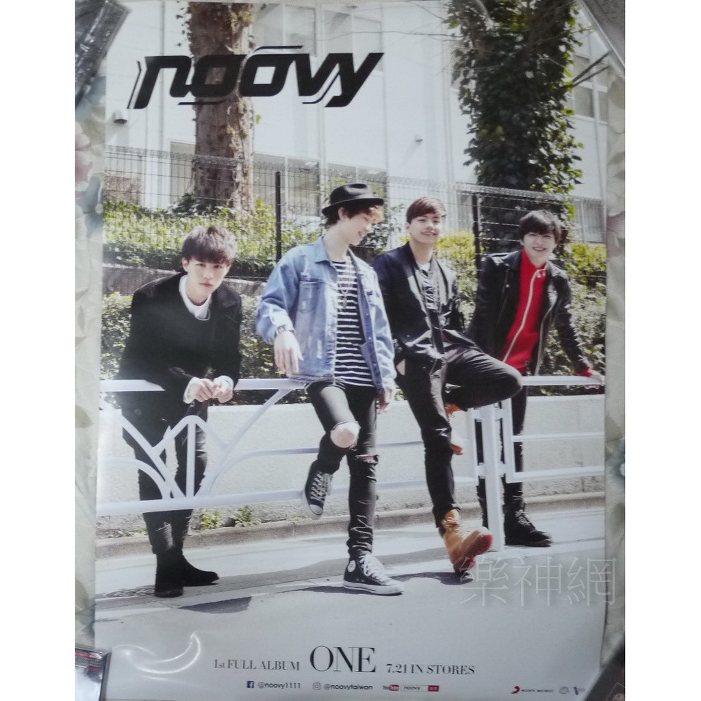 noovy 首張完整專輯ONE【原版宣傳海報】全新 | 蝦皮購物