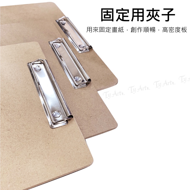 同央美術網購 F&G寫生板 速寫板 美術生專用 可手提 畫夾 畫板 戶外寫生 速寫夾 A4 8K 4K m | 蝦皮購物