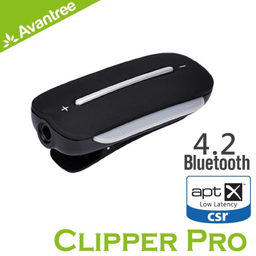Avantree Clipper Pro AS7L 領夾式 低延遲 aptX 藍牙音源接收器 | 蝦皮購物