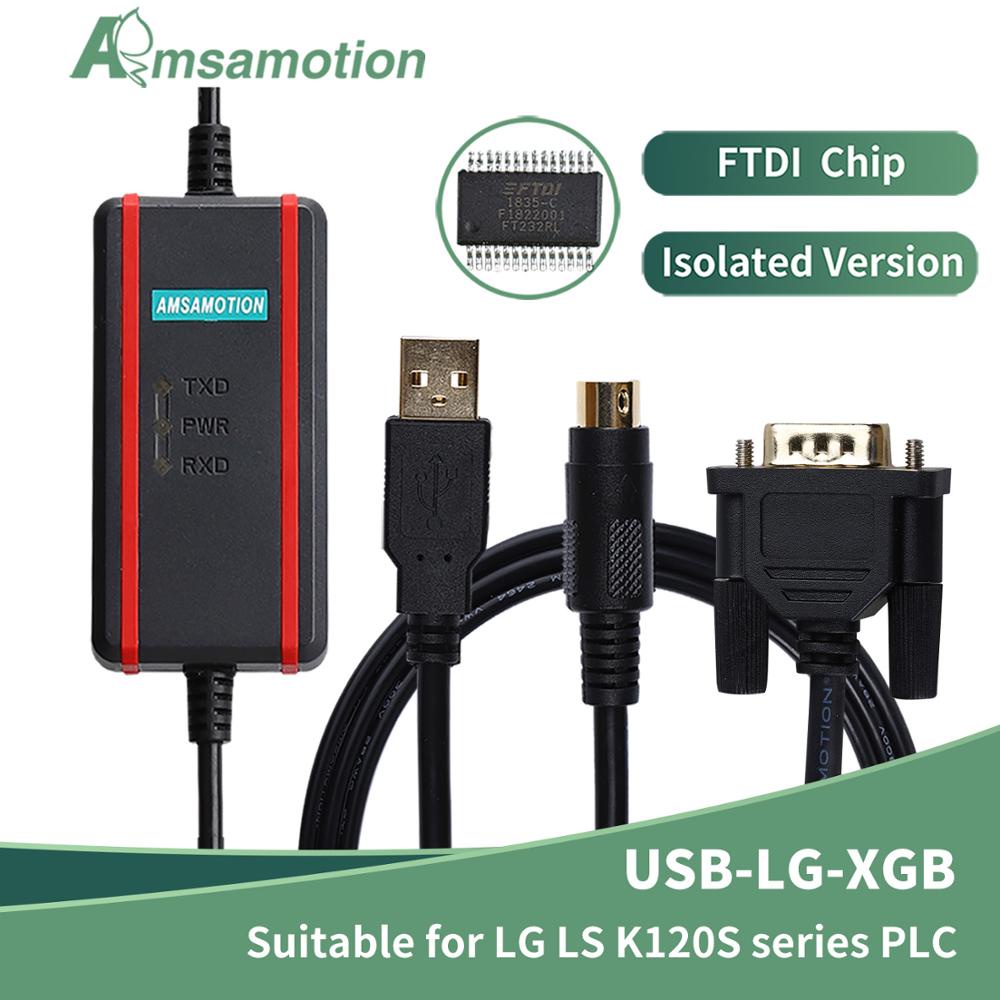 Sz YY USB-LG-XGB 適用韓國 LG LS K120S K80S/K200S/K7M系列 PLC編程線數據線 | 蝦皮購物