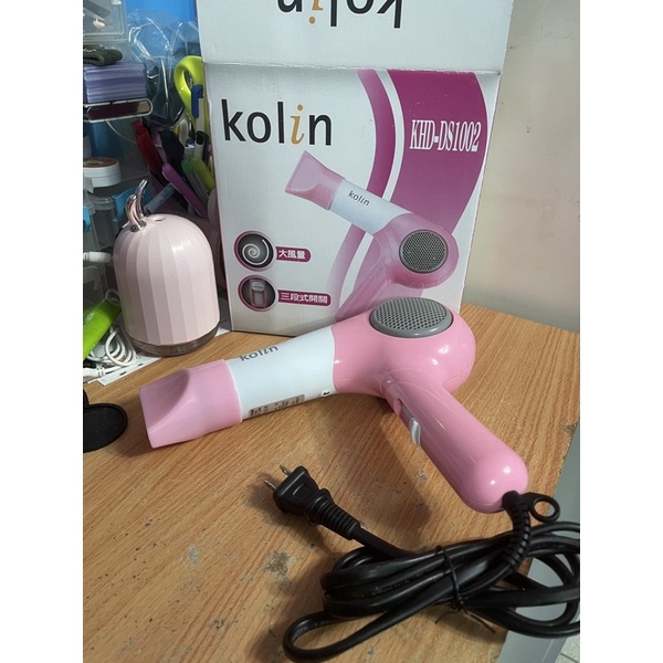 👗奶奶二手物👗 歌林 kolin 吹風機 粉色 khd-ds1002 大風量 三段式開關 台灣製造 | 蝦皮購物