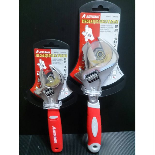 🌐宇盛五金網🌐 “AISTRONG"【2用】管鉗、活動扳手系列~【MPW-S】、【MPW-L】 | 蝦皮購物