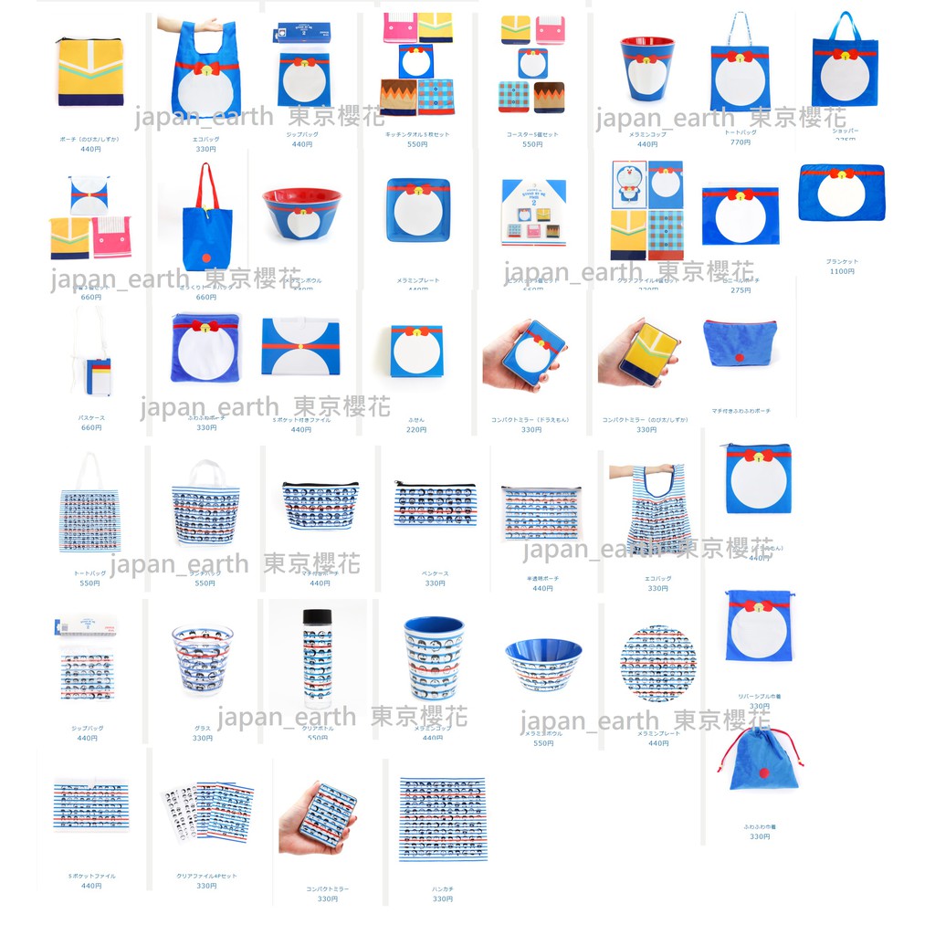 【東京櫻花】 日本 3coins asoko 50周年 哆拉a夢 doraemon 哆啦a夢 凱蒂貓 櫻桃小丸子 | 蝦皮購物