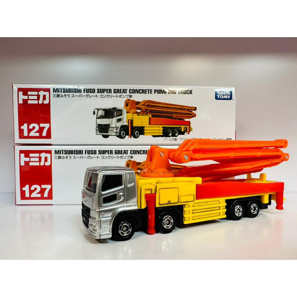 {TZ玩車庫}TOMICA No.127 三菱 混凝土泵浦車 PUMPING TRUCK | 蝦皮購物